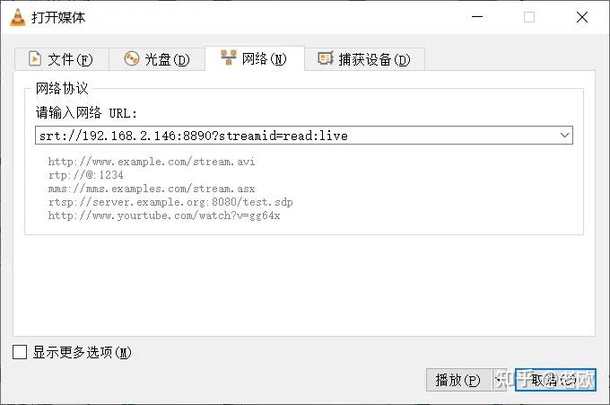 FFmpeg开发笔记（九十二）基于Kotlin的开源Android推流器StreamPack - 知乎