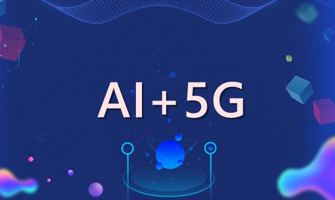 5G半场回顾与展望：谁是推动行业持续进化的大玩家？ - 知乎