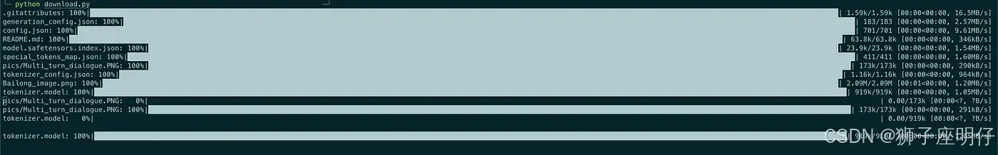 将 HuggingFace 模型转换为 GGUF 及使用 ollama 运行——以Qwen为例 - 知乎