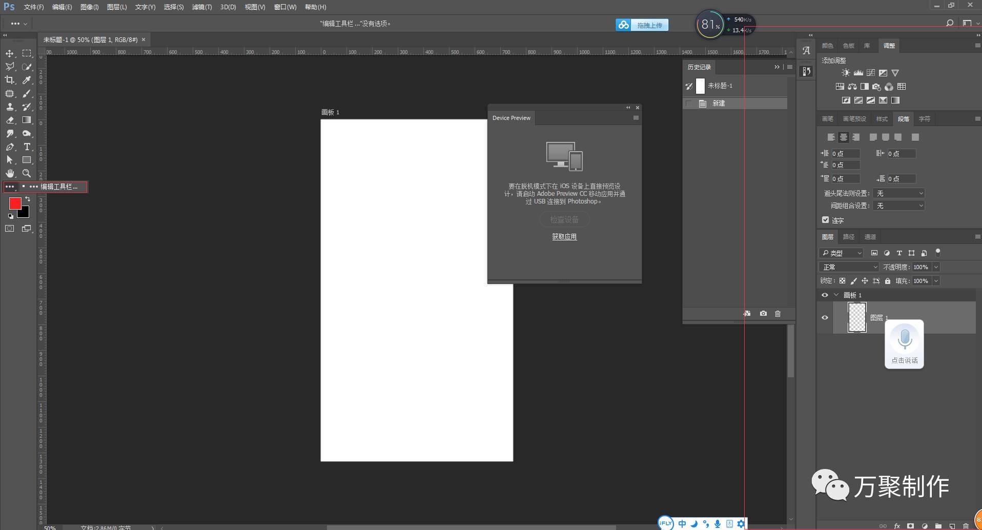 最新的PSCC2018和PSCC2017相比到底哪个更好，看完这篇你就明白了 - 知乎