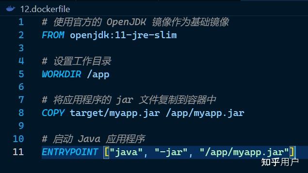 请问docker中做镜像的时候是吧应用程序用到的所有依赖都打包到一起吗？ - 知乎