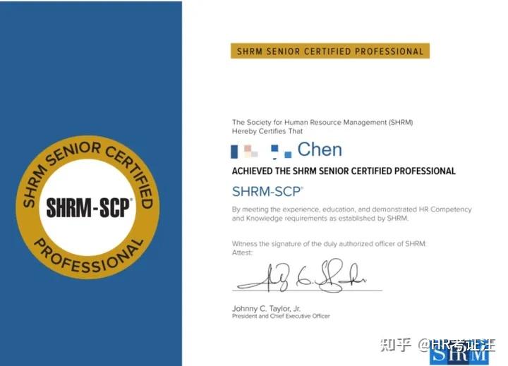 各位人力资源人士，我们来详细说说SHRM-CP/SCP证书吧？ - 知乎
