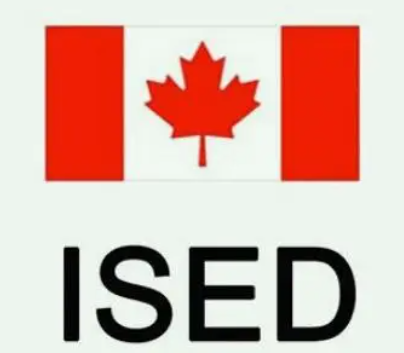 IC认证 ISED认证怎么办理 - 知乎