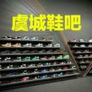 ABB 工业机器人现场编程 -MoveJ、MoveL 、MoveAbsJ之间的区别及用法 - 知乎