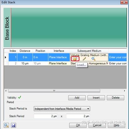 【VirtualLab Fusion】案例分析—三维（3D）光栅建模教程 - 知乎