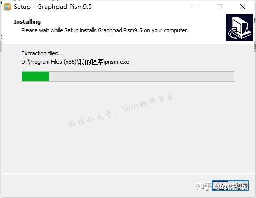 GraphPad Prism9.5中英文版本更新！功能全，绘图更简便！ - 知乎