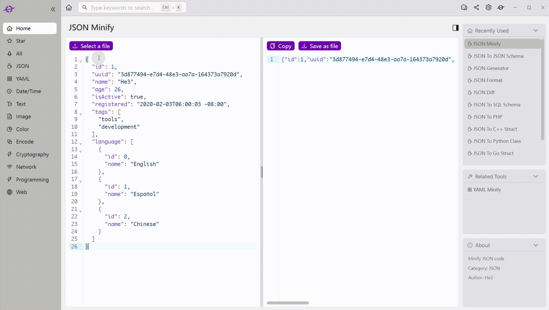 15 个非常好用的 JSON 工具 - 知乎