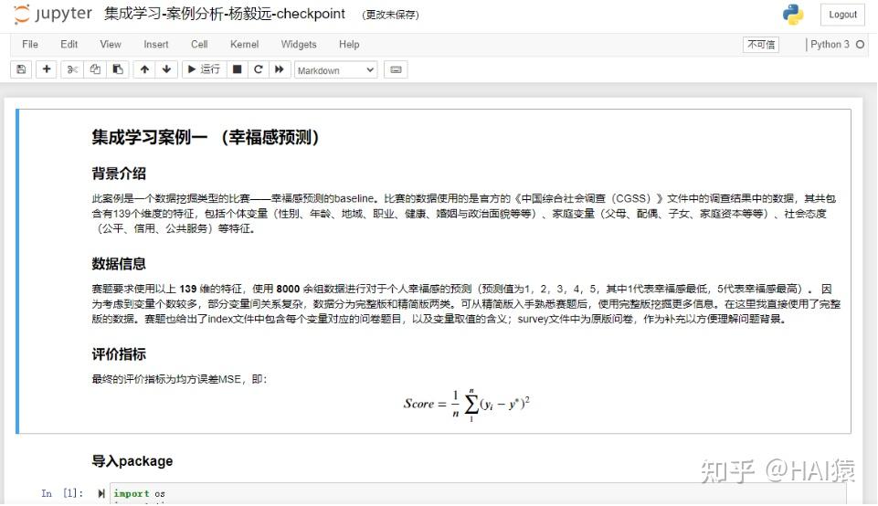 手把手教你如何打开.ipynb文档 - 知乎