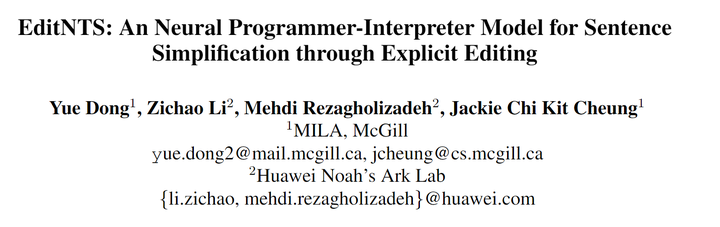 《EditNTS: 通过显式编辑进行句子简化的神经编程解释器模型》阅读笔记 - 知乎
