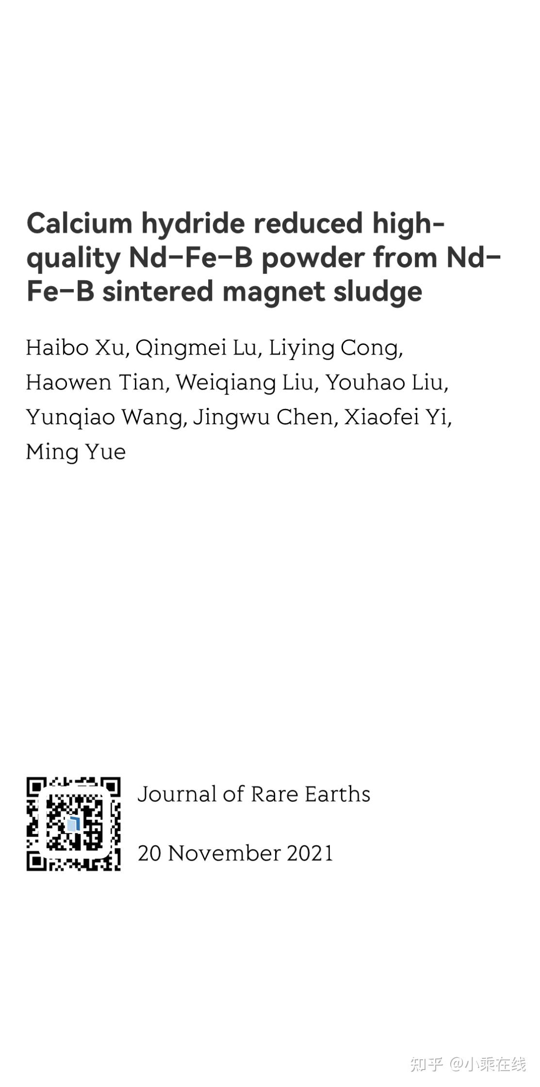 Calcium hydride reduced high-quality Nd–Fe–B powder from Nd–Fe–B ...