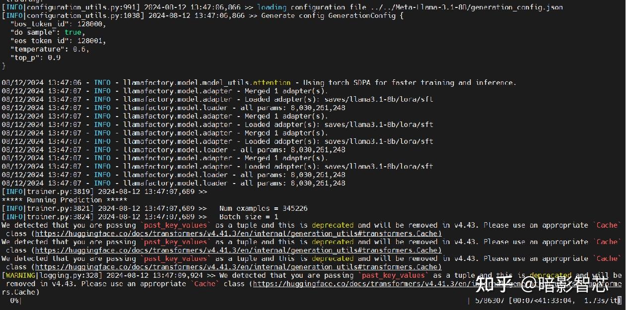 LlamaFactory微调和qwen2-7b性能调优 - 知乎