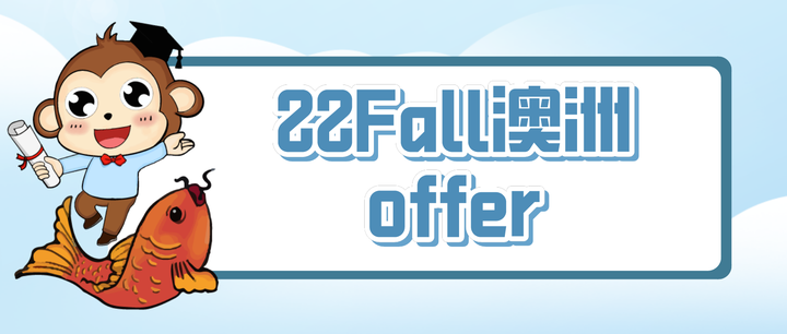 己任留学22Fall澳洲offer | 悉尼大学 Master of Commerce - 知乎