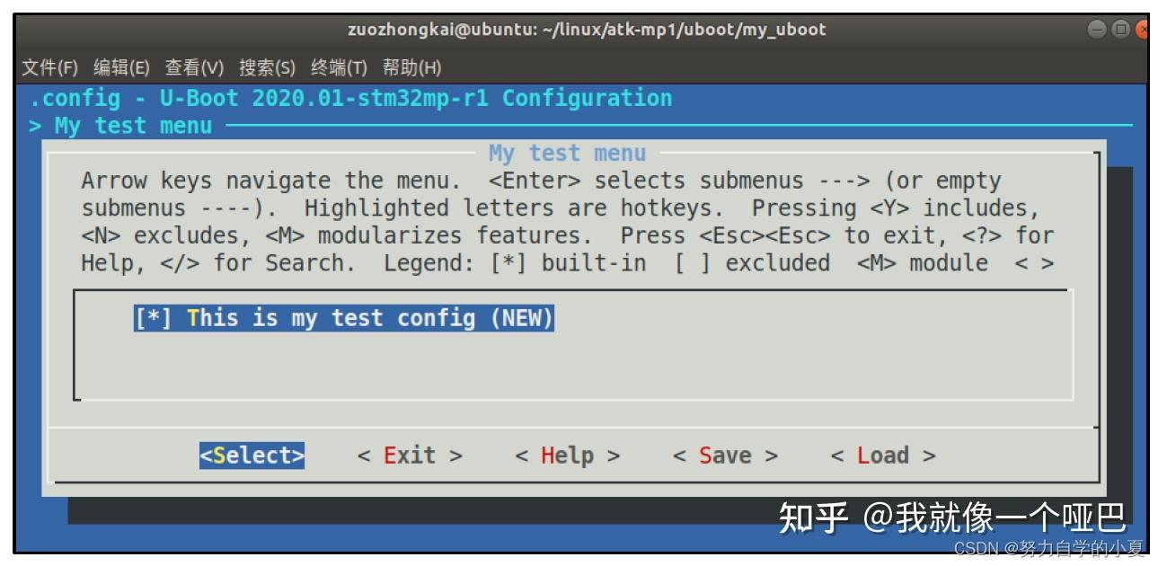 正点原子嵌入式linux驱动开发——U-boot图形化配置及其原理 - 知乎