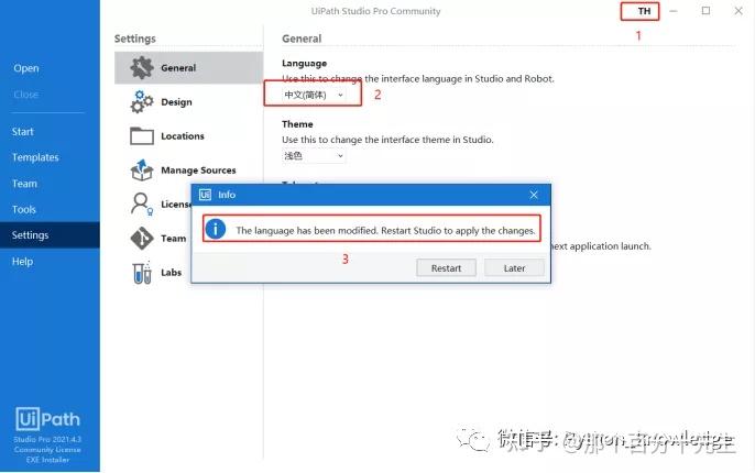 uipath手把手教程一-简介和安装 - 知乎