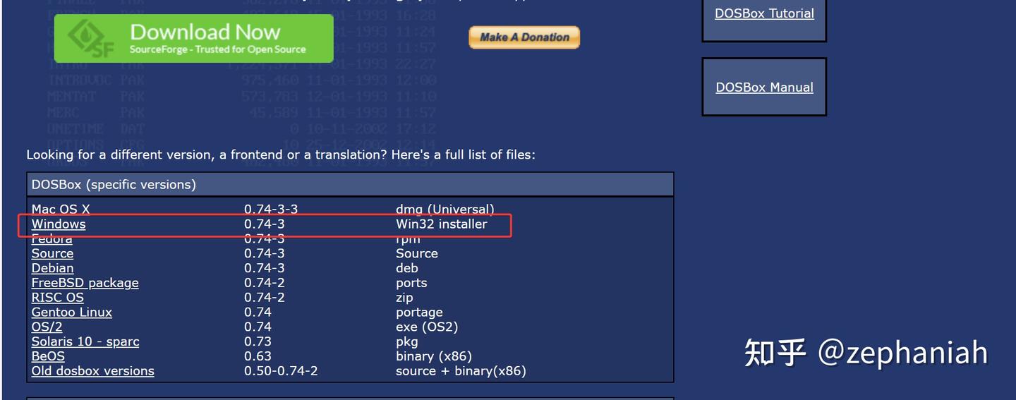DOSBox安装以及设置窗口大小 - 知乎