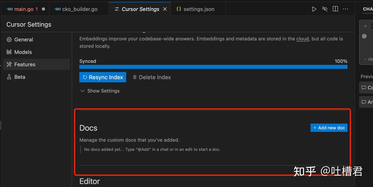 Cursor使用指南 - 知乎
