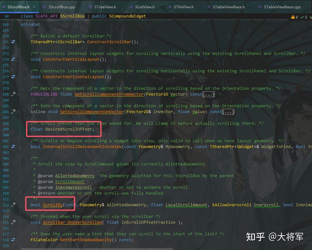 UE4 滚动UI控件SLate支持鼠标左键拖动的小扩展 - 知乎