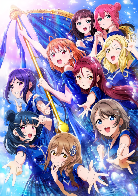 Aqours Finale Live后的一天 - 知乎