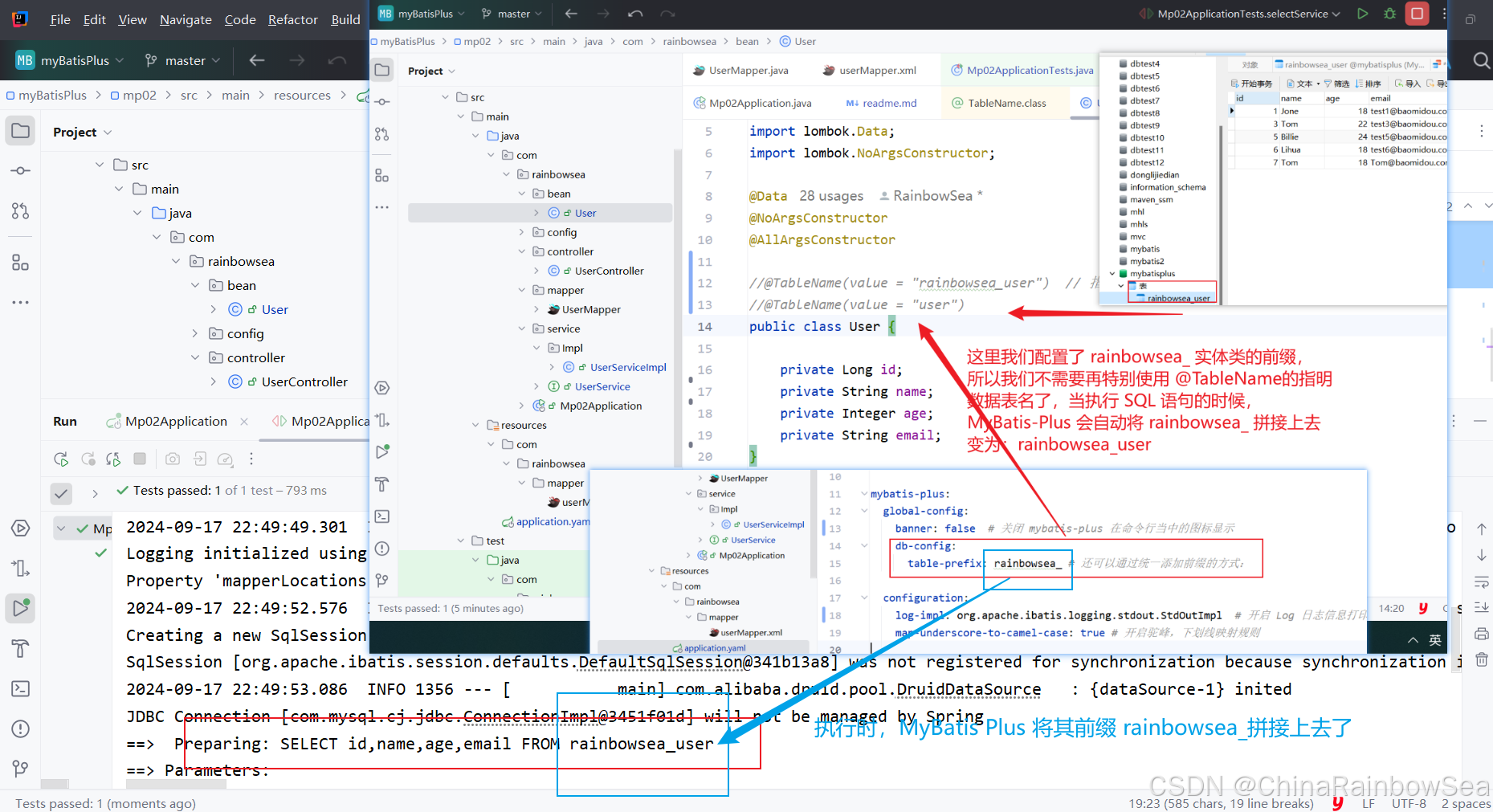 二，MyBatis -Plus 关于映射 Java Bean 对象的注意事项和细节(详细说明) - 知乎