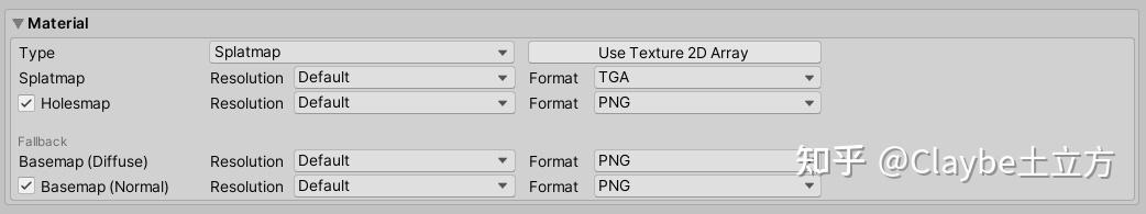 Terrain to Mesh 使用手册 - 知乎