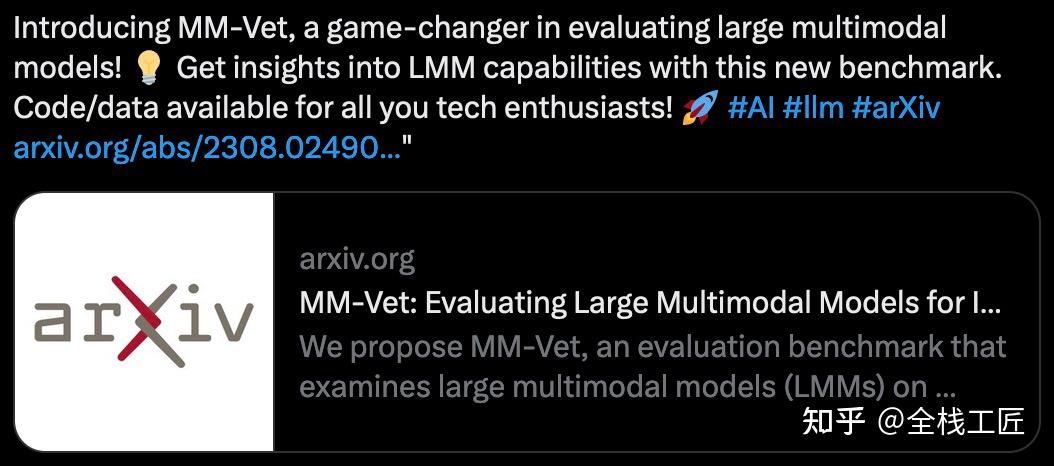 通过 OpenAI 和 Langchain 构建 Arxiv 论文摘要 Twitter 机器人 - 知乎