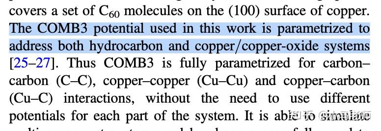 以论文案例讲解comb3势设置说明 - 知乎