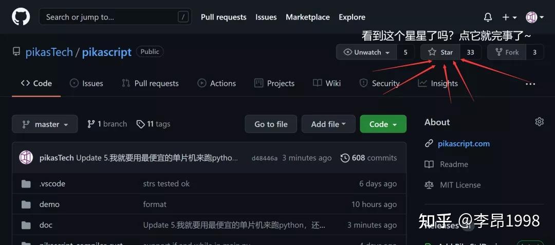 【独家】我就要用最便宜的单片机来跑python，还要用MDK开发，怎么地吧！ - 知乎