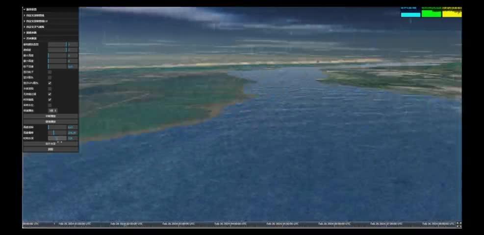 Web3D | 在Cesium中实时模拟洪水和水利应用 - 知乎