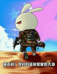 模拟电路设计仿真利器之——Ocean Script - 知乎