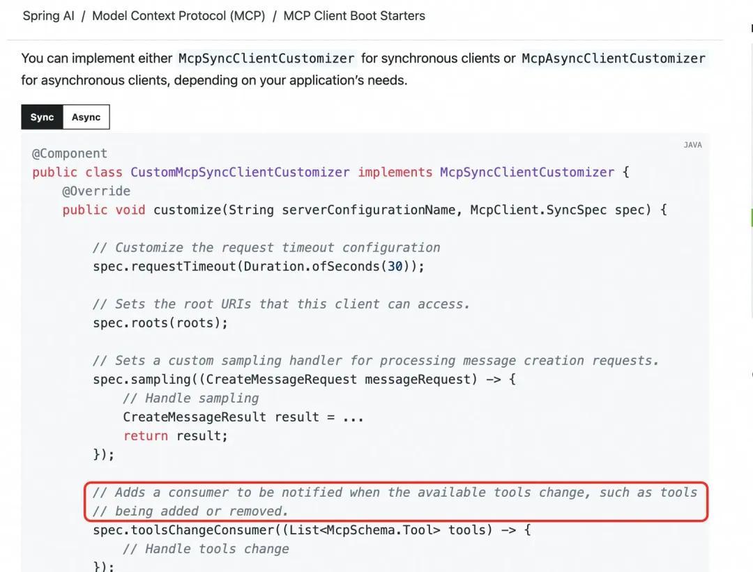 MCP客户端调用看这一篇就够了（Java版） - 知乎