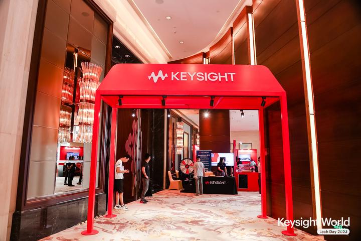Keysight World 2023 | 是德科技品牌色调、前沿科技的电磁波扑面而来 - 知乎