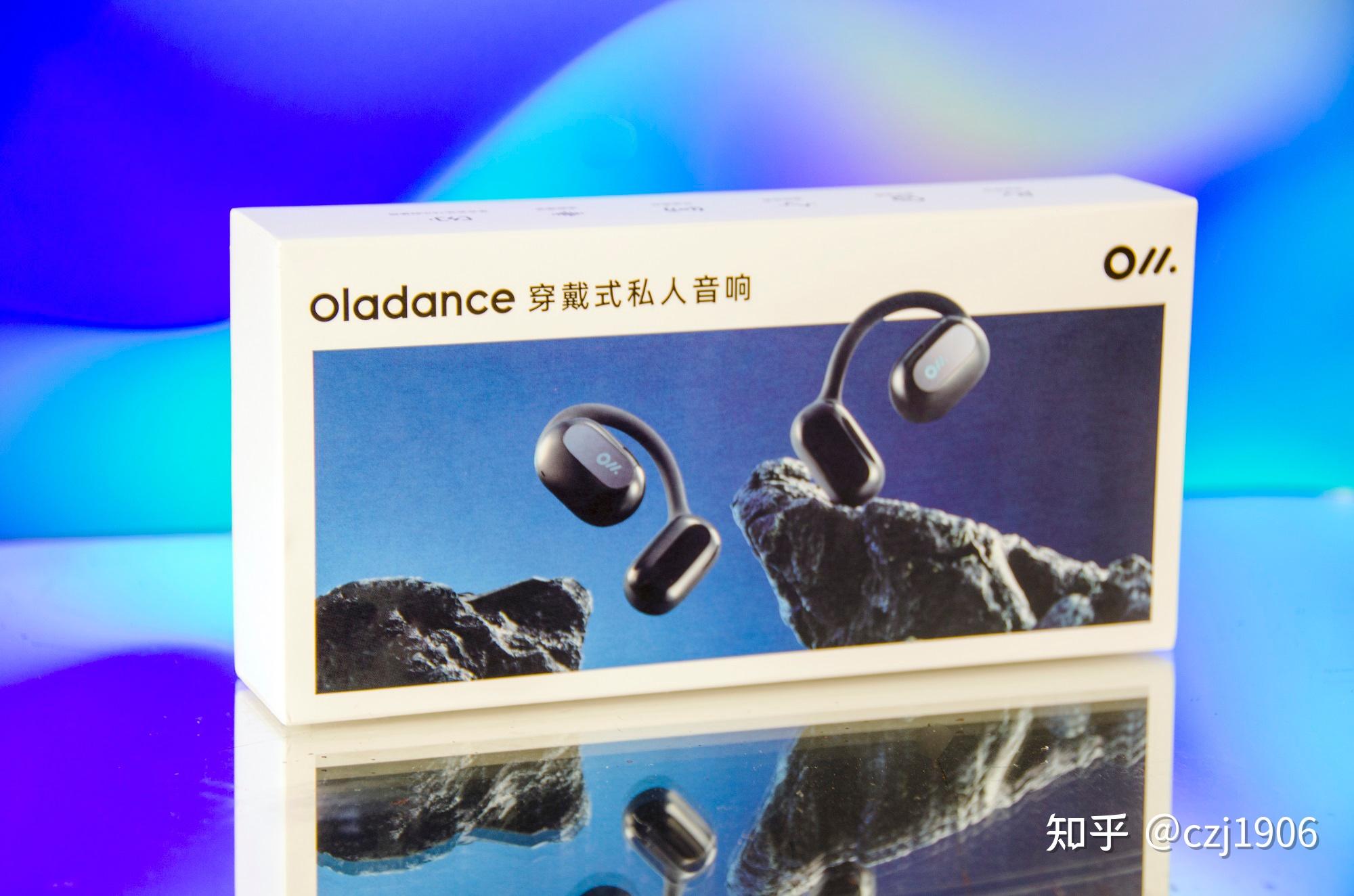 OWS耳机真的会成为耳机的未来吗? - 知乎