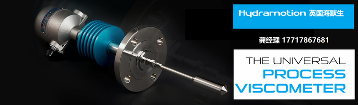 英国海默生 Hydramotion HyperVisc HV1 PVT 高温高压在线粘度计 过程粘度计 岩心粘度计 - 知乎