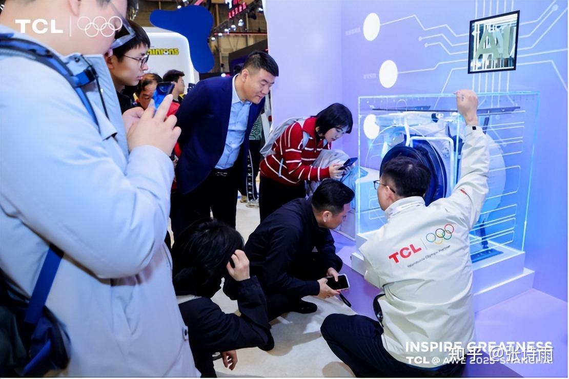 TCL AWE 2025发布冰洗黑科技，以"磁鲜+AI"双引擎重构行业价值标准 - 知乎