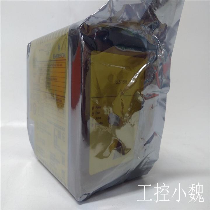 EMERSON SLS系列模块SLS1508、SLS-24-024T、SLS-05-030-1T、SLS-24-120T、SLS-15-045 ...