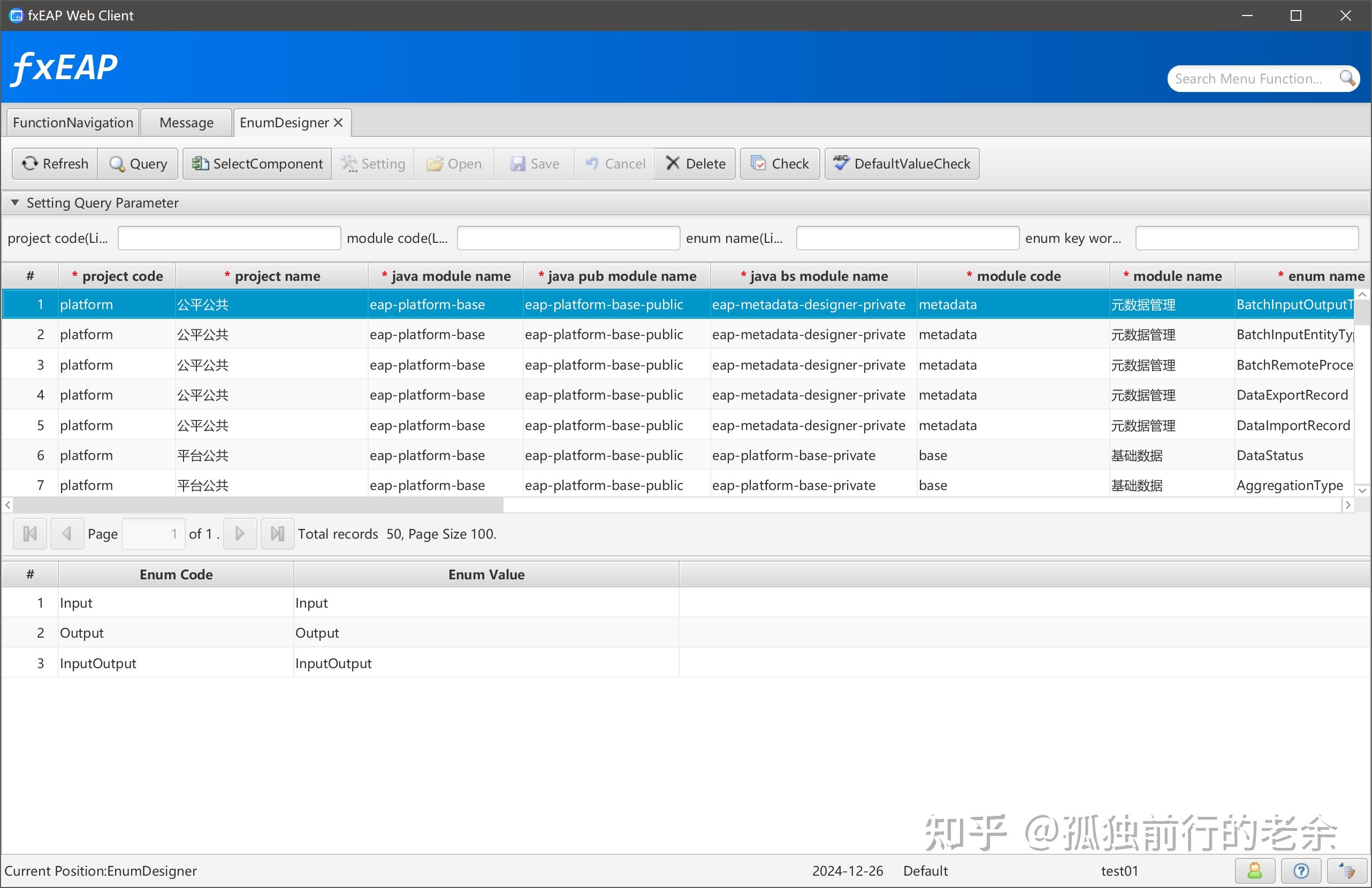 为什么说JavaFX已经过时了？ - 知乎