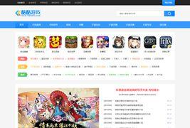 帝国CMS7.5仿《酷酷游戏网》源码/帝国CMS手游综合门户网站模板 - 知乎