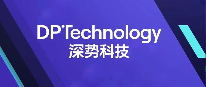 DeePMD综合性能“巨大飞跃”——速度、容量、能效大幅提升N倍，卡时费节约50%-80% - 知乎