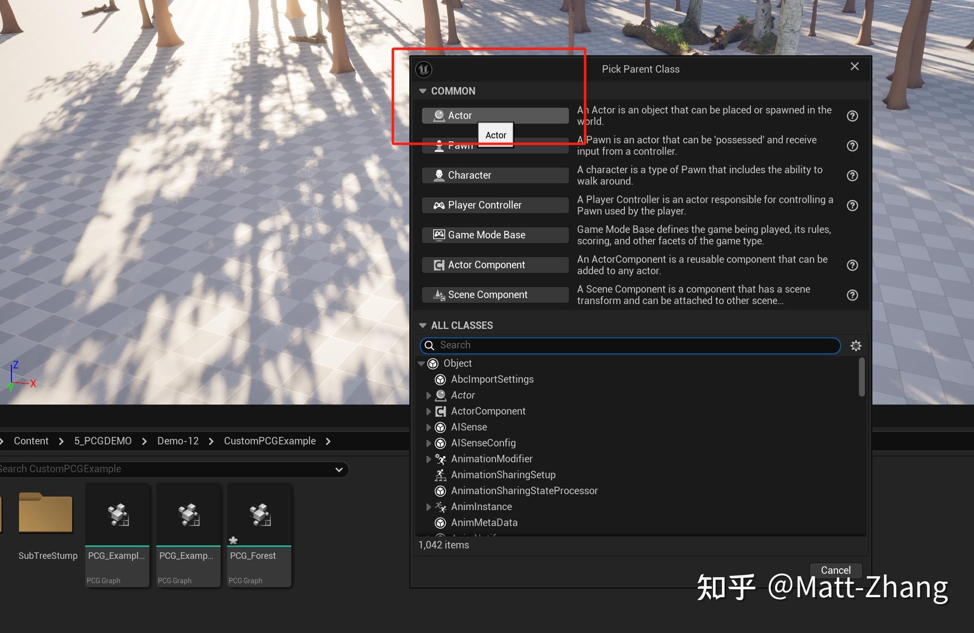 虚幻5.5《基于Actor的PCG组件搭建与碰撞事件》创建PCG-Graph，并设置碰撞Box Collision - 知乎