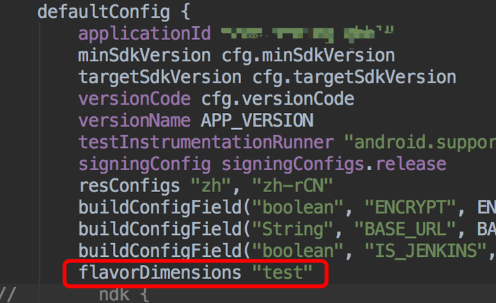 AndroidStudio3.0升级gradle配置填坑 - 知乎