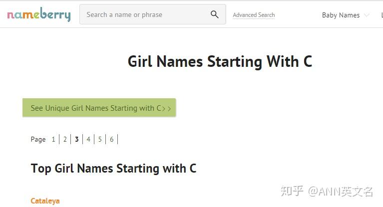 有哪些c和s开头的好听女生英文名？ - 知乎