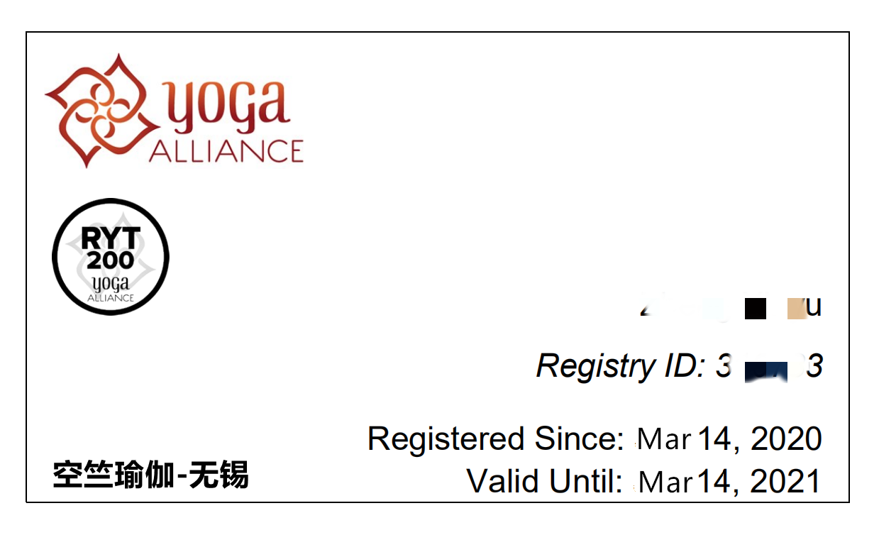 手把手教你官网注册认证美国瑜伽联盟RYT200瑜伽教练资格 - 知乎