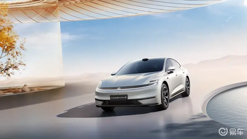 【长安启源A06官图发布 基于长安SDA平台打造】 - 知乎