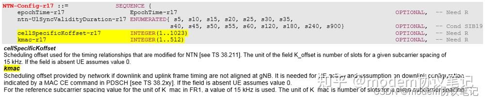 NR 5G NTN(三) Timing - 知乎