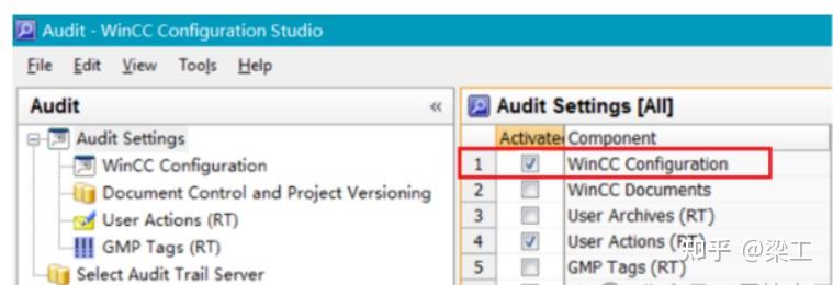 西门子WINCC提示缺少Audit RC/RT授权 - 知乎