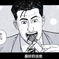 如何导出Stata分析结果：Collect命令 - 知乎