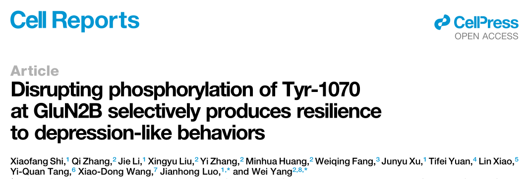 PTMomics专题 | 酪氨酸磷酸化功能的6大热点运用一键掌握！ - 知乎