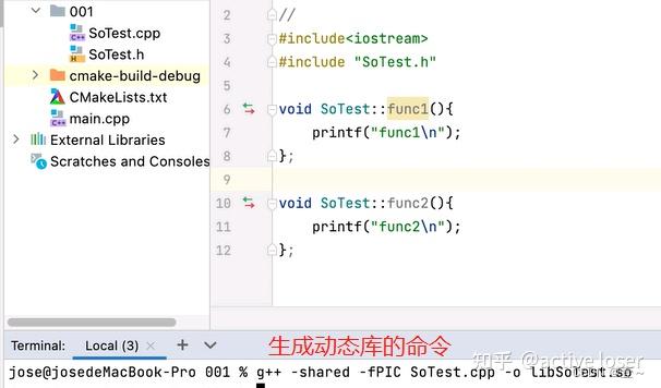 Makefile（详细教程） - 知乎