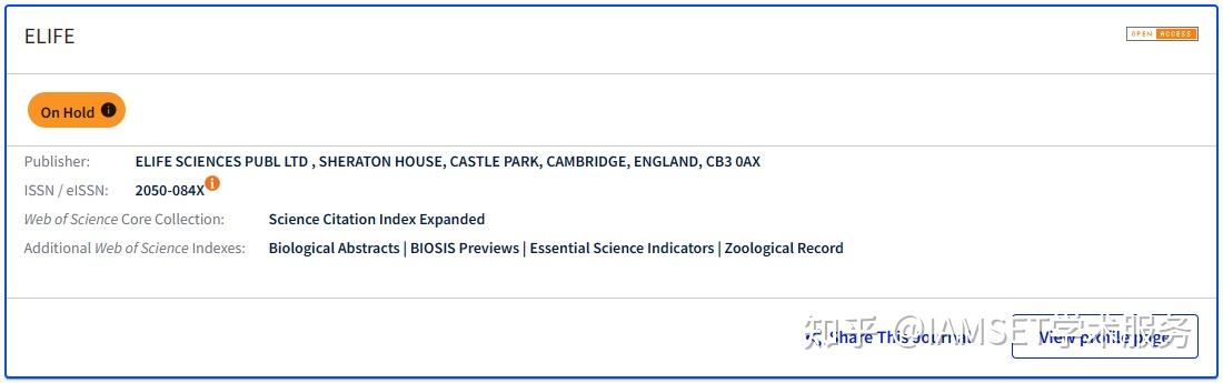 如何看待eLife新的出版模式？ - 知乎