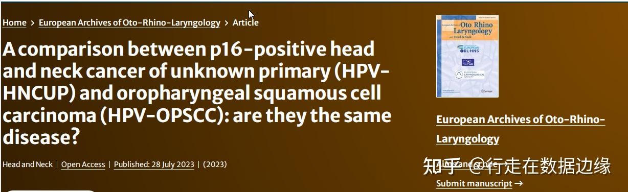 2023——p16阳性的未知原发灶的头颈癌(HPV-HNCUP)和口咽鳞状细胞癌(HPV-OPSCC)之间的比较:它们是相同的疾病吗? - 知乎